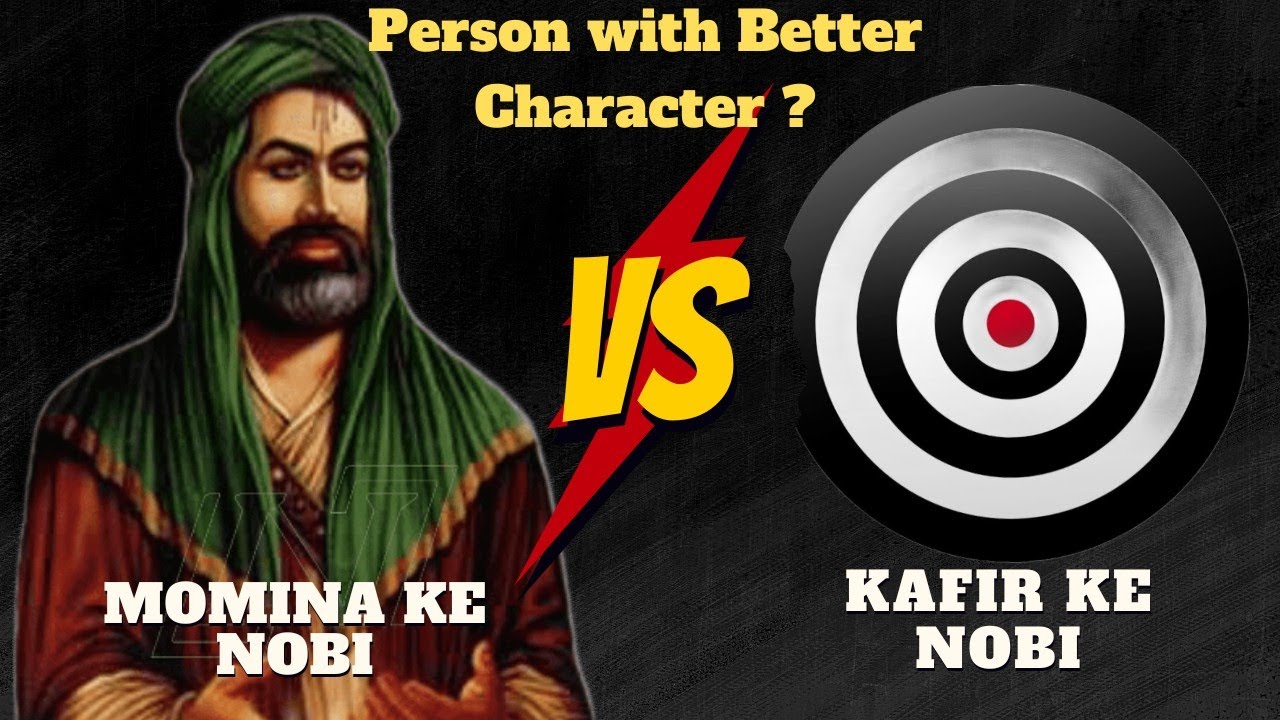 Exmuslim Adam Seeker vs Muhammad kiska character acha, exmuslim sahil ...