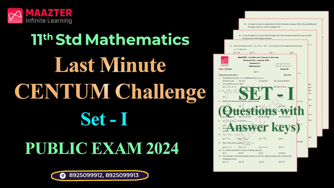 11th Std Mathematics Set I Question Paper with Answer Key|Mega Centum ...