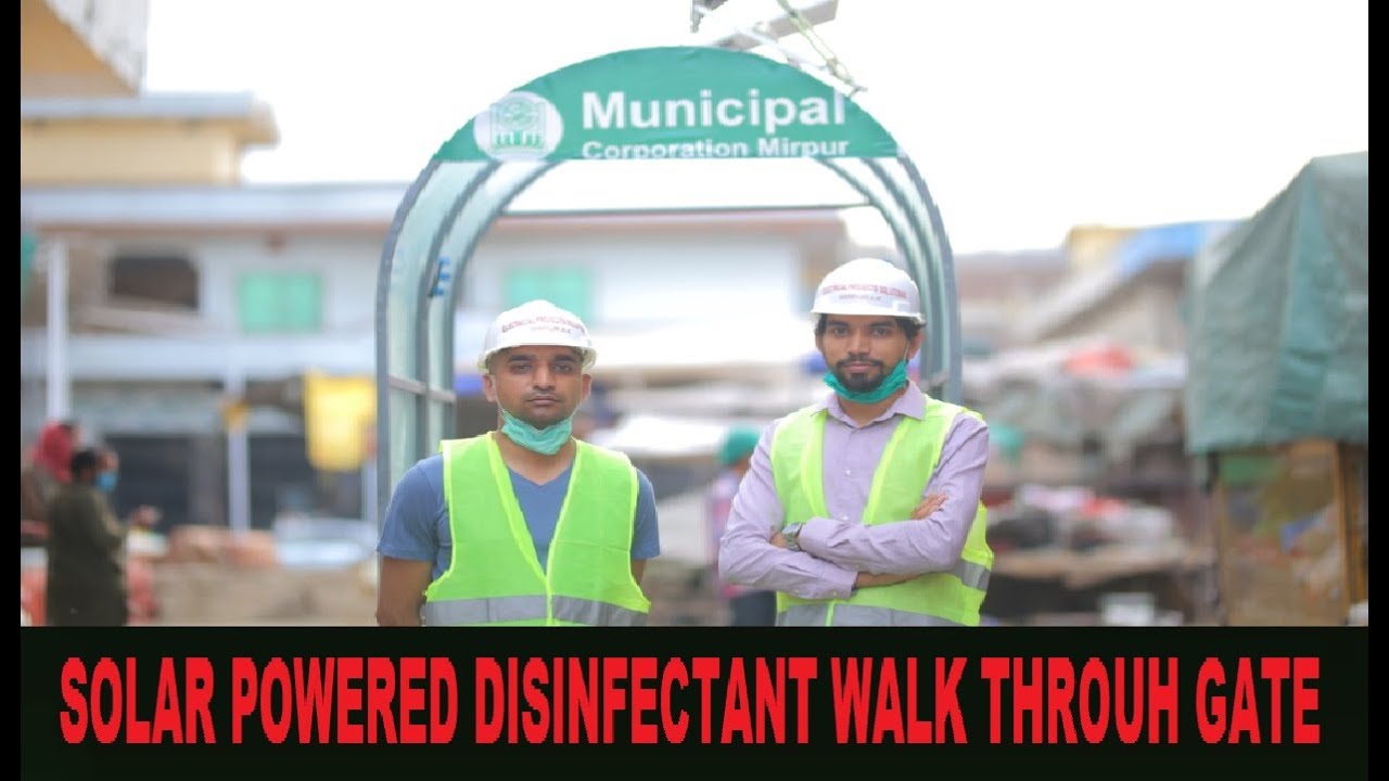 Automatic Disinfectant Gate In Pakistan - YouTube