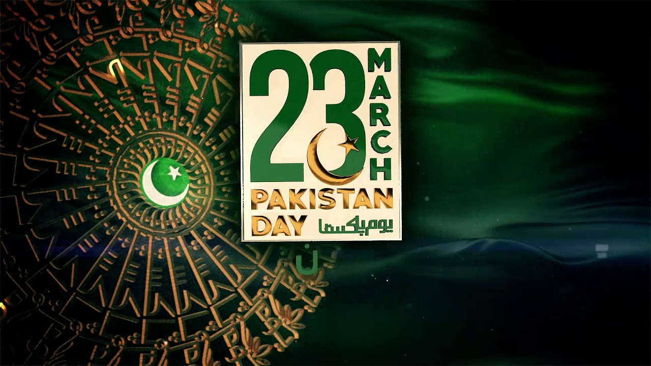 Pakistan Zindabad | Pakistan Day Parade 2019 Logo Reveal 2 | (ISPR ...