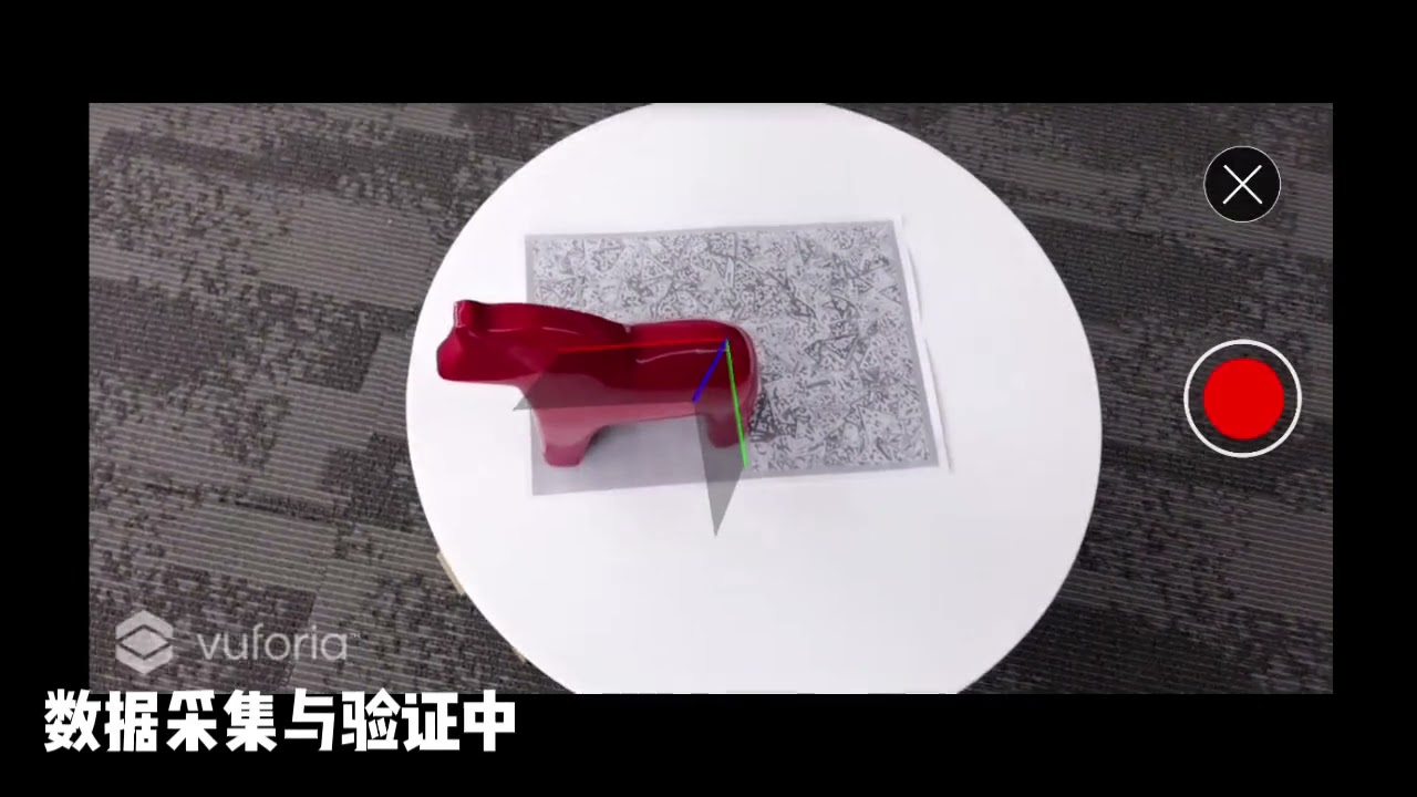 Detailed Test of 4 AR Object Tracking SDKs 2021 - YouTube