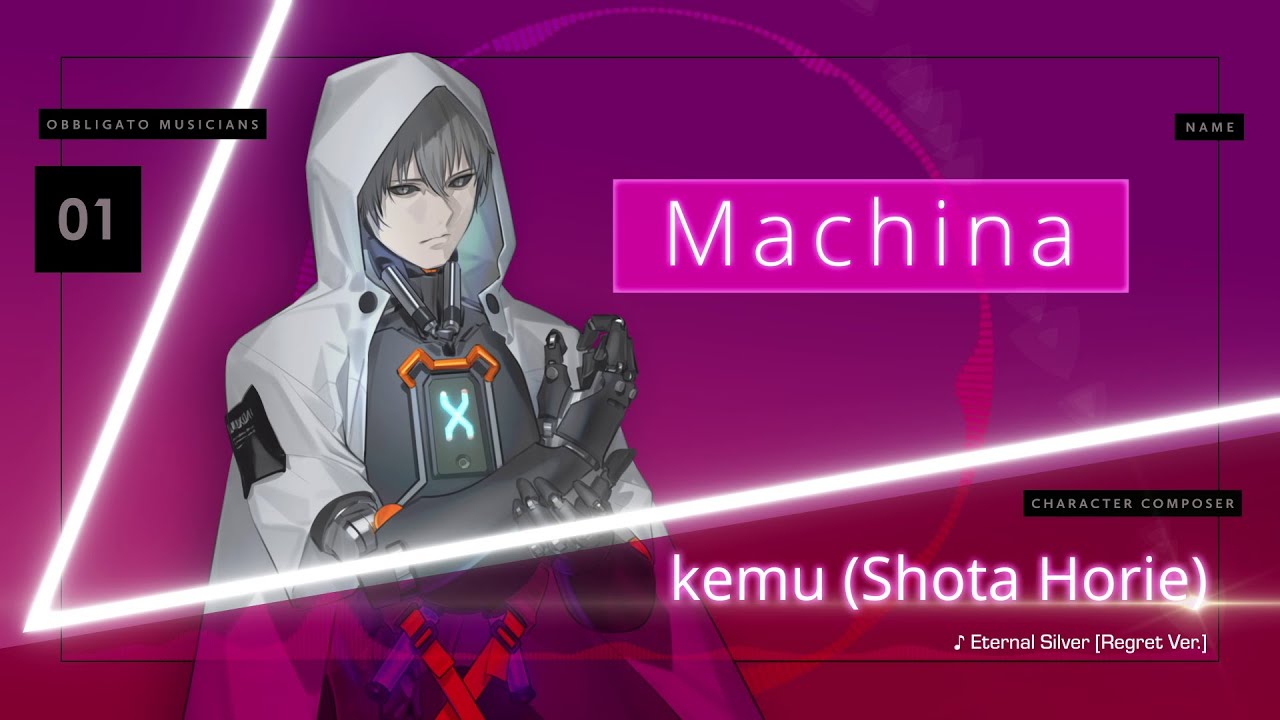 The Caligula Effect 2 - Music Clip - Machina - YouTube