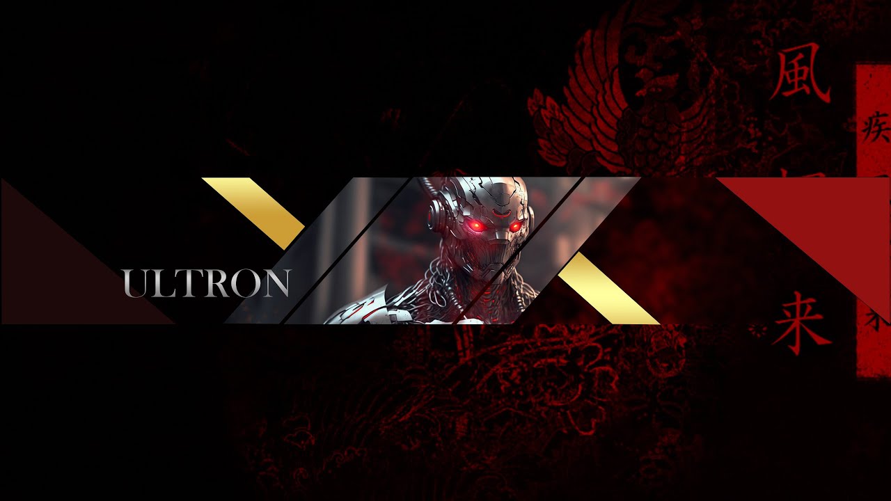 Ultron Logo Reveal - YouTube