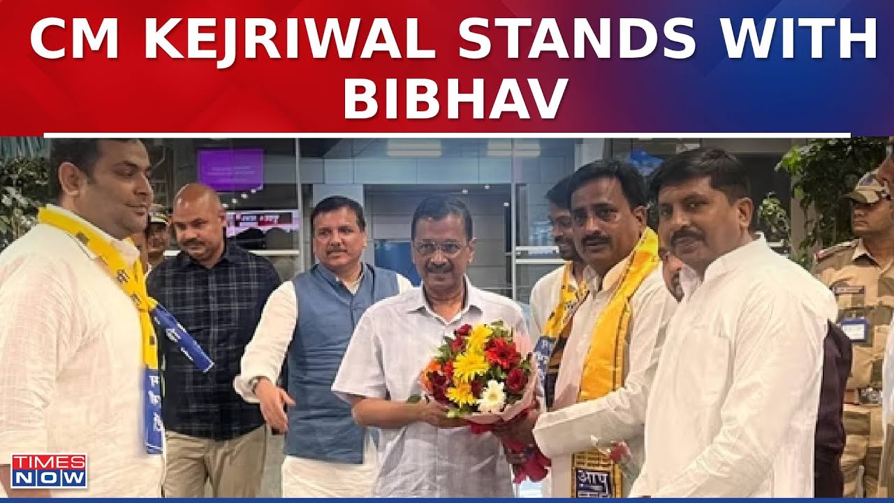 Swati Maliwal Case Update: Kejriwal's PA Bibhav Kumar Arrested, Ex ...