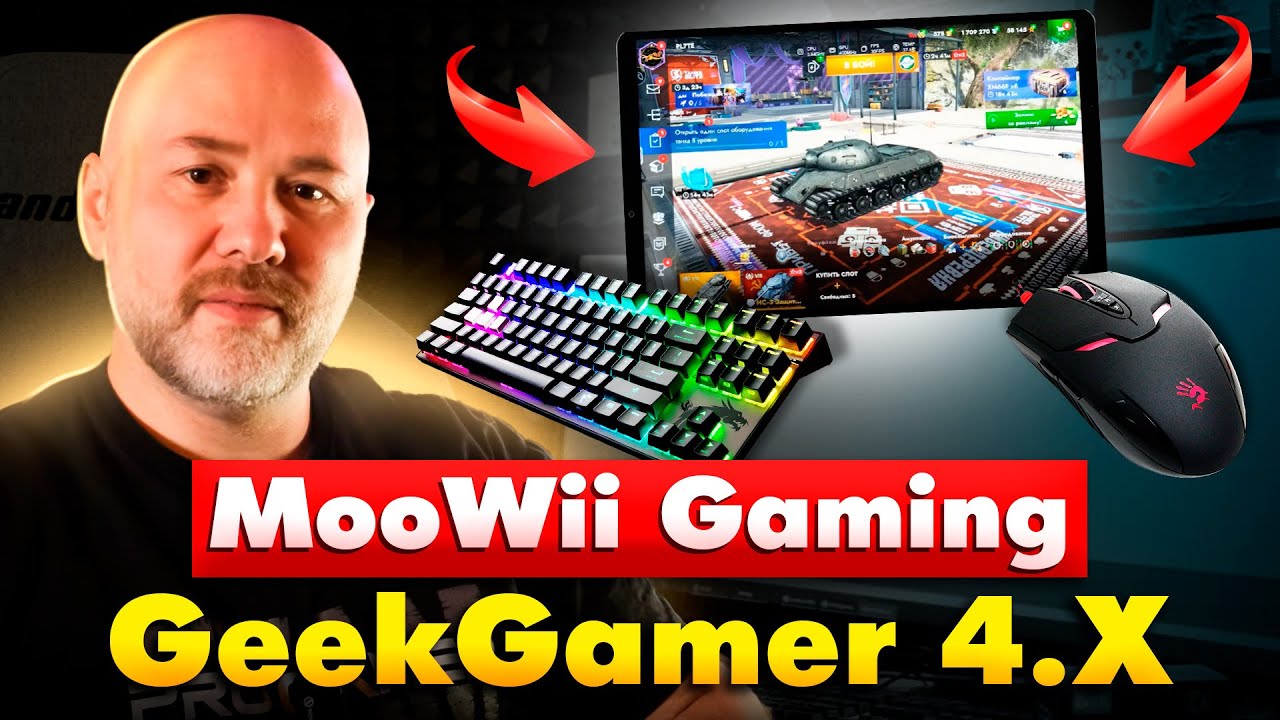 WoT: Tanks Blitz - Настройка управления на приложениях MooWii Gaming и ...