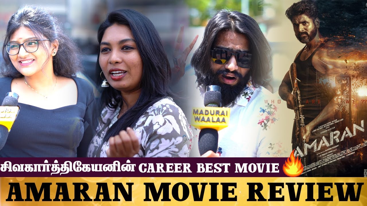 Amaran Movie Review | Public Review Amaran | Sivakarthikeyan SK ...
