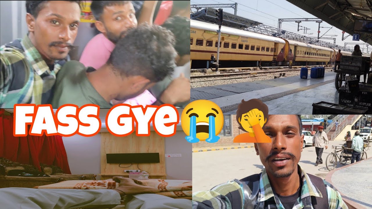 Going to karnal 🚃uncomfortable crowd in the Train 😩 - YouTube