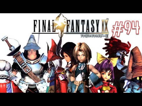 Blank (Final Fantasy 9 #94) - YouTube