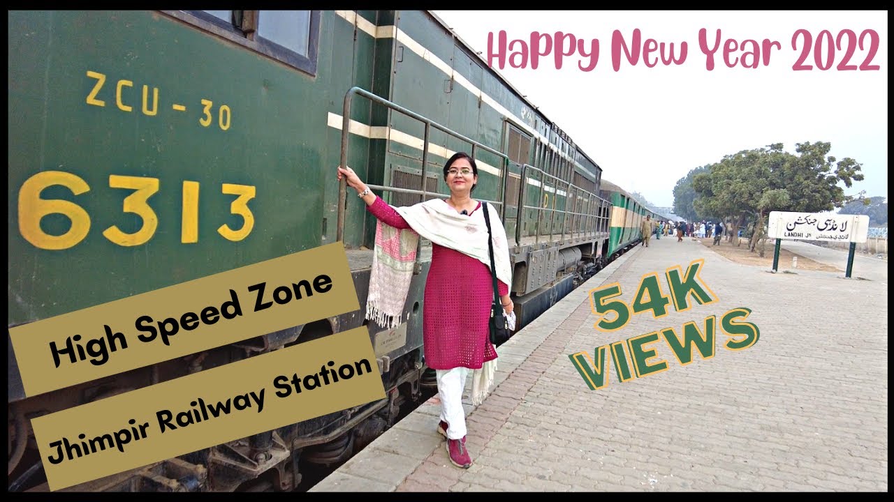 My Last Train Journey 2021|Awam Express| High-Speed Zone Jhimpir ...