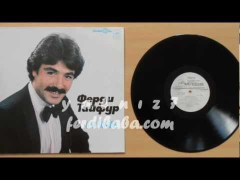 Ferdi Tayfur - Sevginin Ötesi - Türküola Plak / МЕЛОДИЯ (orijinal Plak)