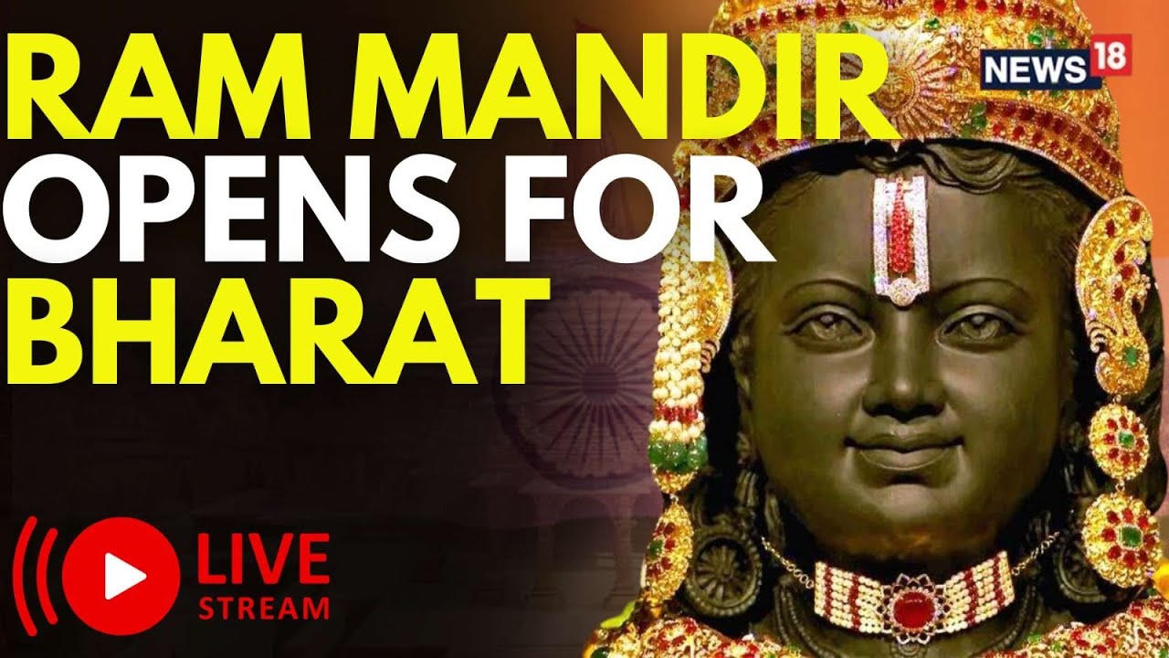 Ram Mandir Ayodhya Live | Ram Mandir Door Open For Devotees | Ayodhya ...