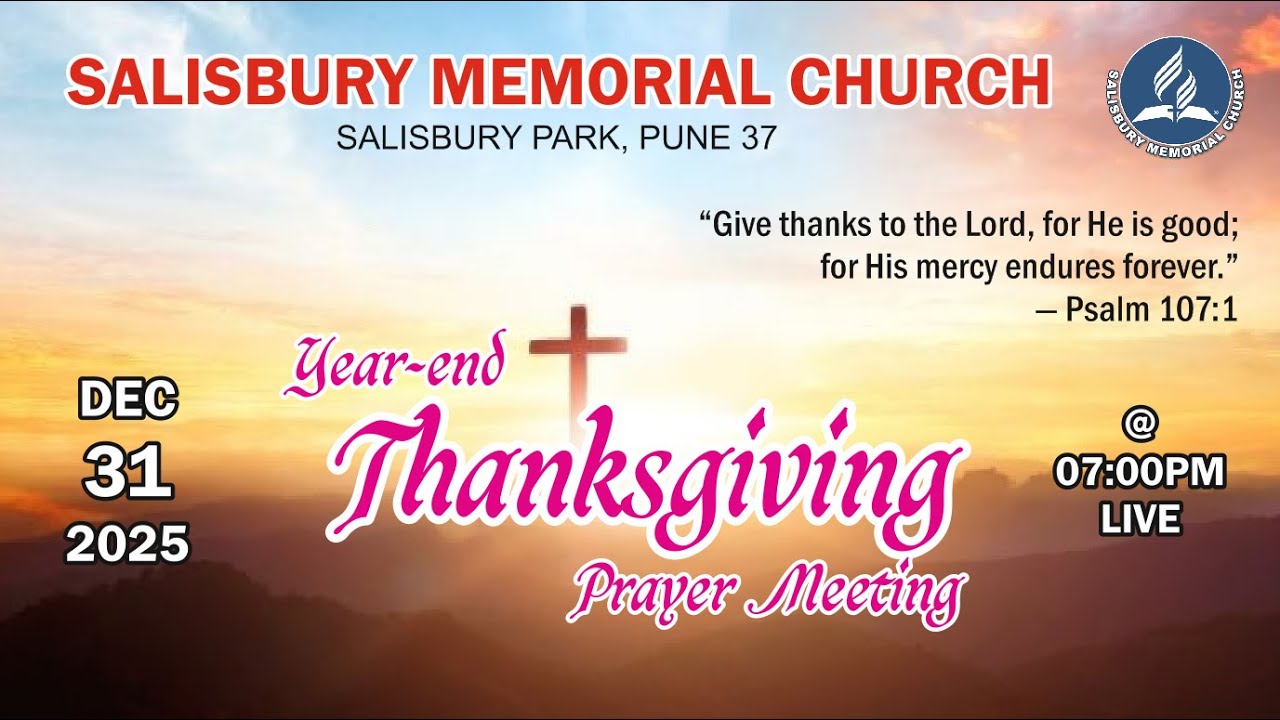 SPECIAL EVENTS || YEAR-END THANKSGIVING PRAYER MEETING || DECEMBER 31 ...