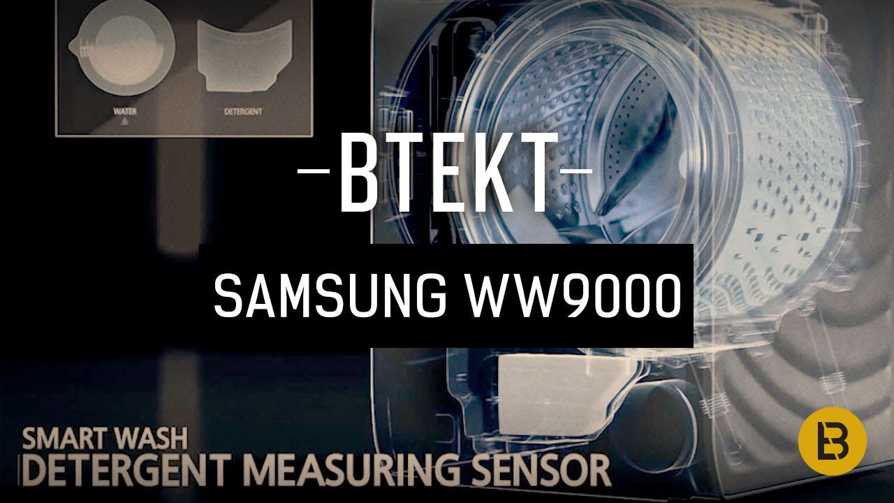 Samsung WW9000 smart features reviewed: Gadget of the week - YouTube