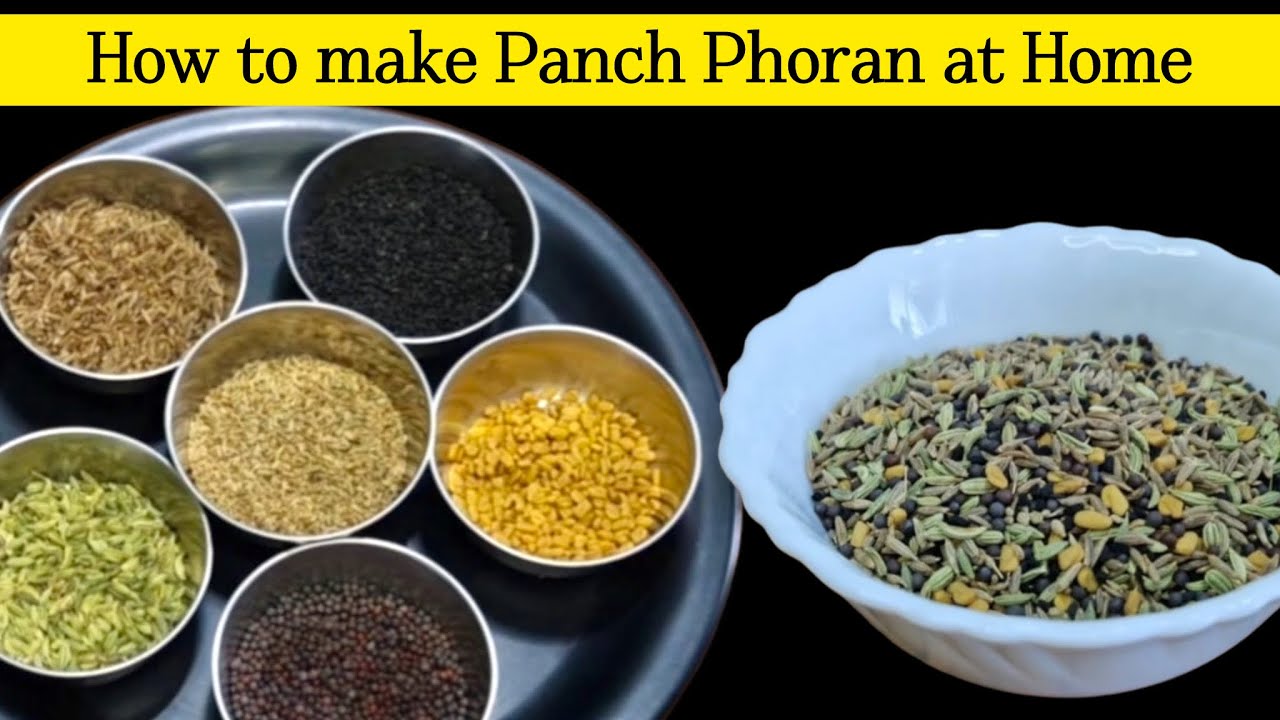 पंच फोरन बनाने की विधि। How to make Panch Phoran at Home - YouTube