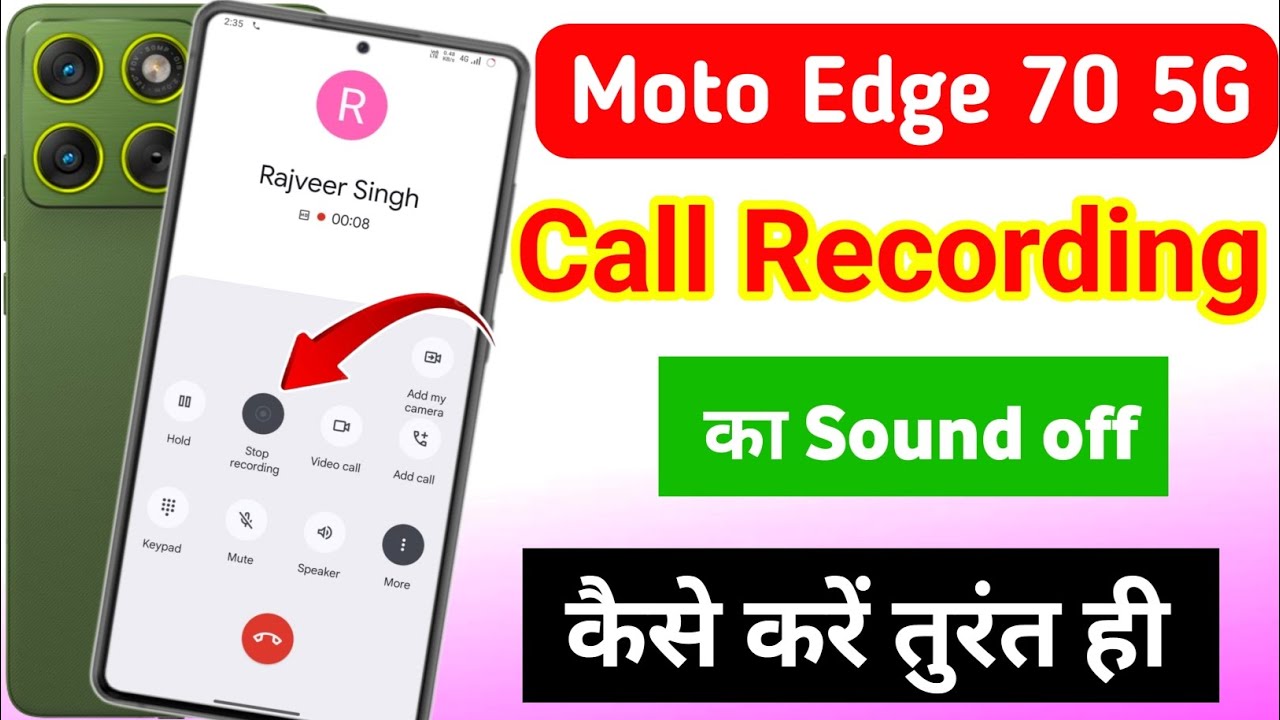 Moto edge 70 5g call recording sound off | moto edge 70 call recording ...