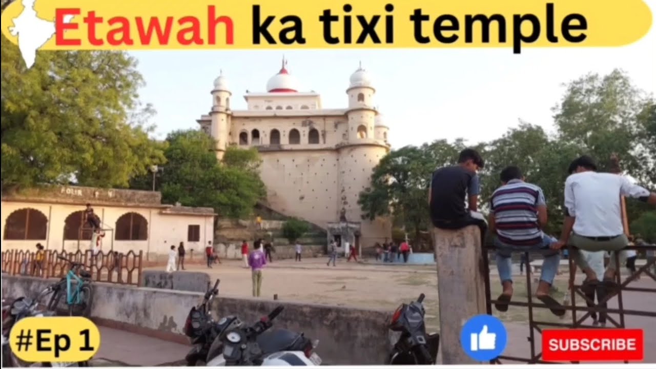 Etawah ka ancient tixi temple / lord shiva - YouTube