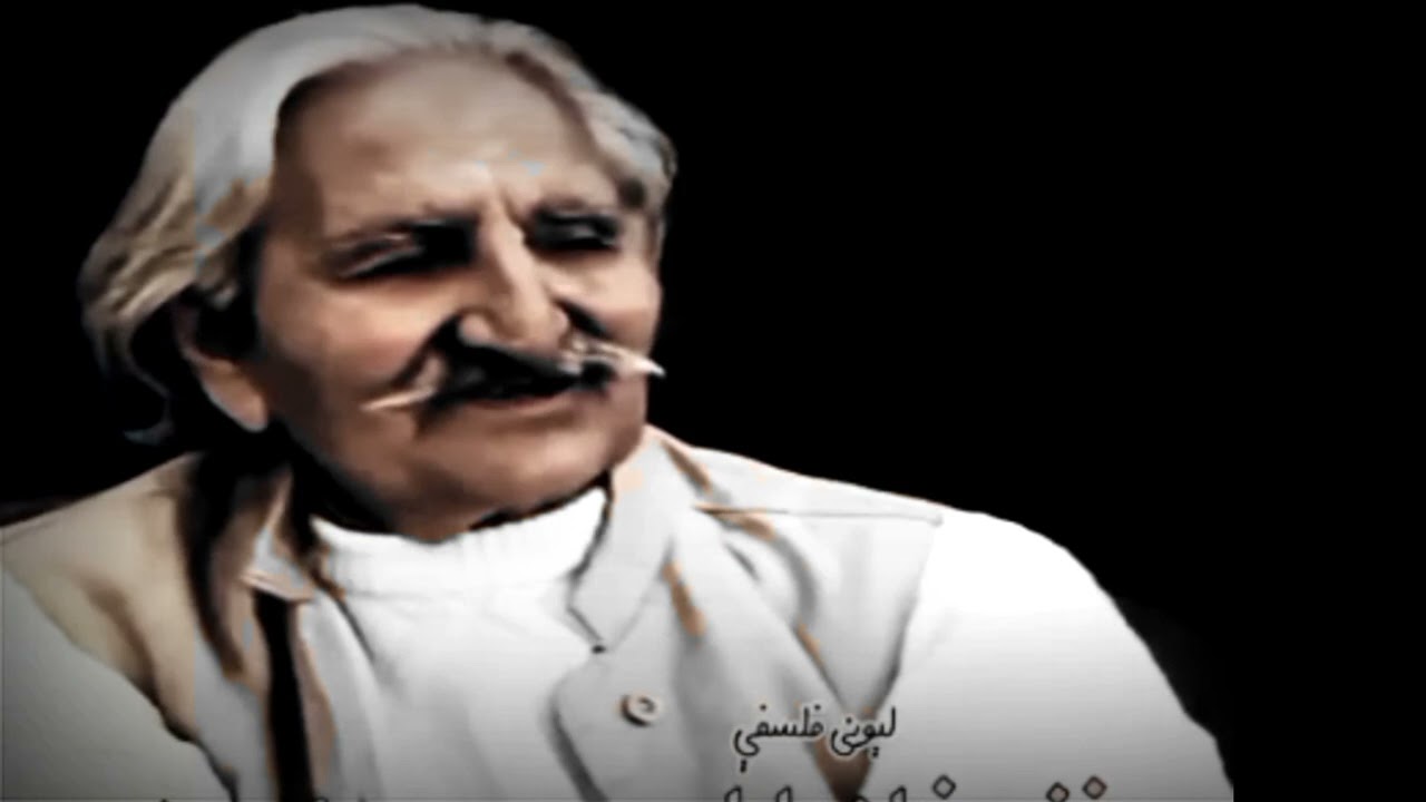 Ghani Khan Baba || Pashto Interview || Last Part || Ghani Khan Pashto ...