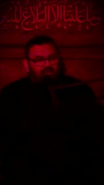 Masaib e IMAM ALI (As) #shortsfeed #shortsvideo #shorts #short | Allama Shahryar Raza Abdi - YouTube