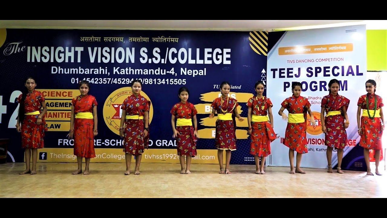Special Teej Program # The Insight Vision School#Dhumbarahi #Kathmandu ...
