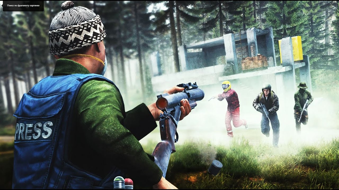 🟢Прикрывай |Dayz|🟢 - YouTube