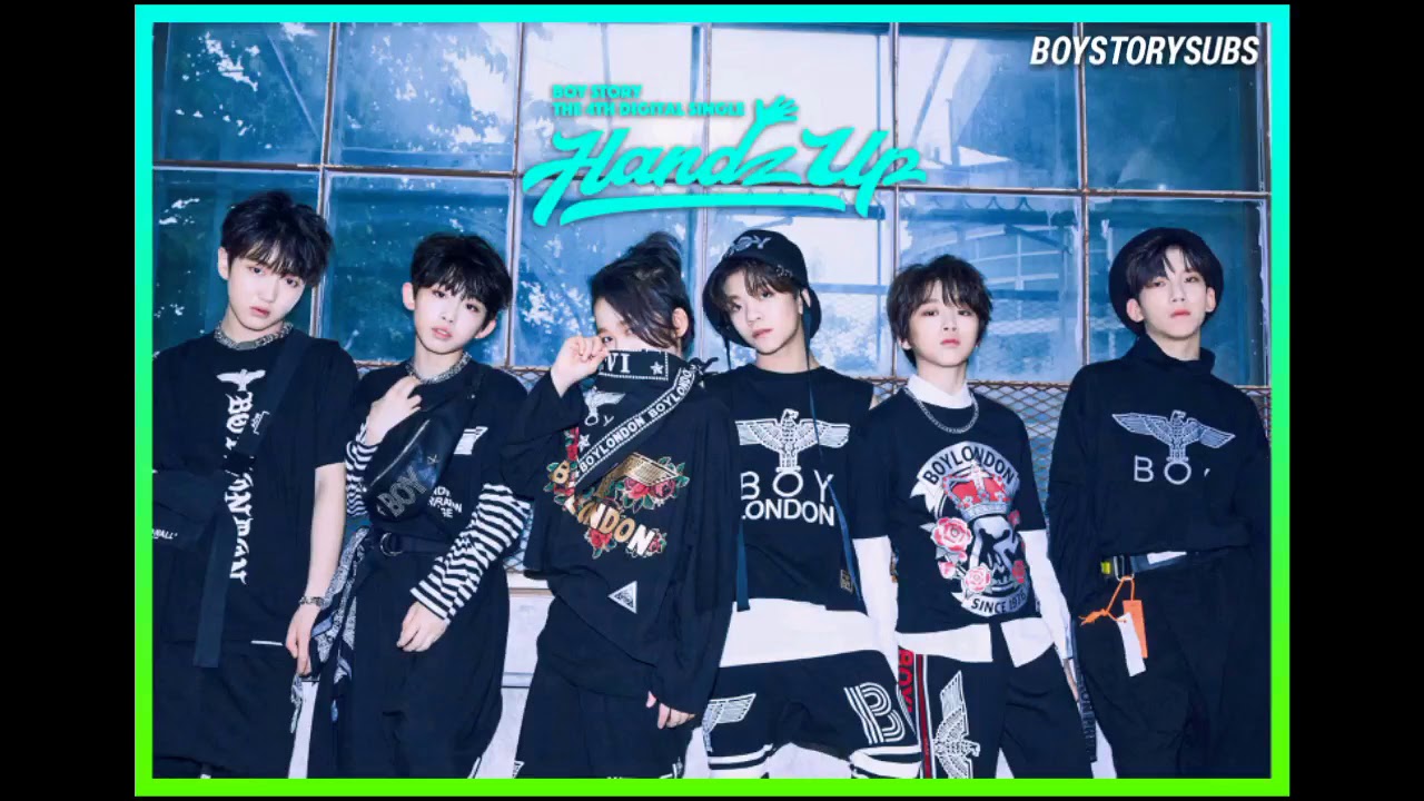 BOYSTORY | HANDZ UP | AUDIO - YouTube