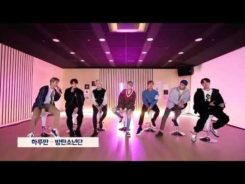 BTS ( 방탄소년단) - Just One Day (하루만)  LIVE BAND VERSION (ARMYPEDIA : 'BTS : BTS Talk Show'