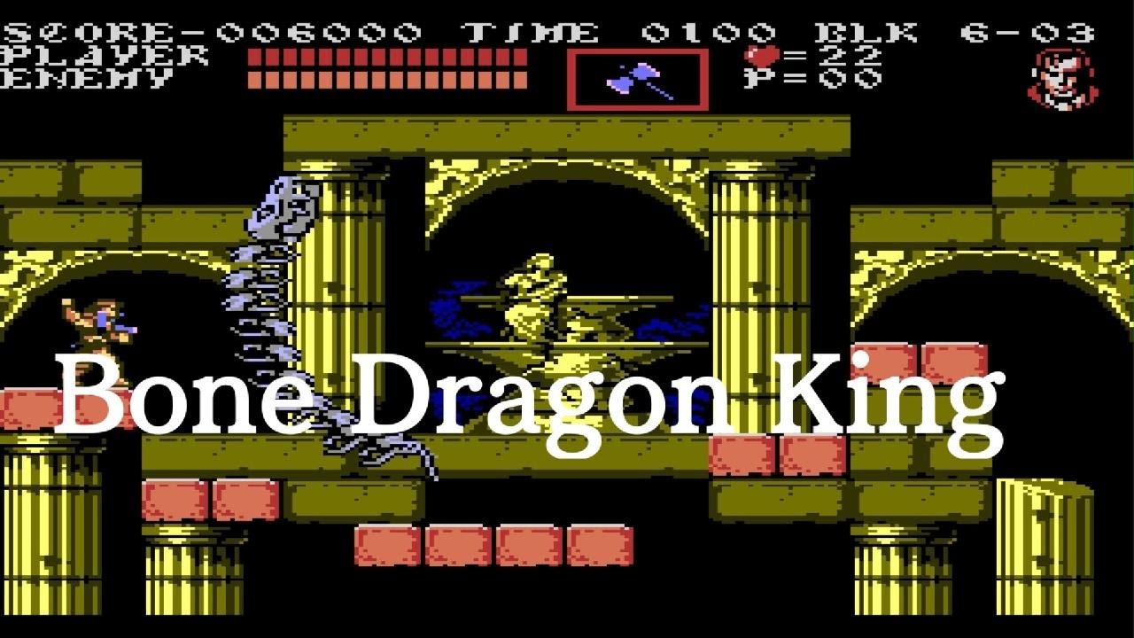 Bone Dragon King - Castlevania III: Dracula's Curse Boss Battle - YouTube