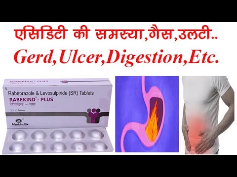 Rabekind-Plus Tablet SR Benefits, Dosage, Side Effects | Levosulpiride ...