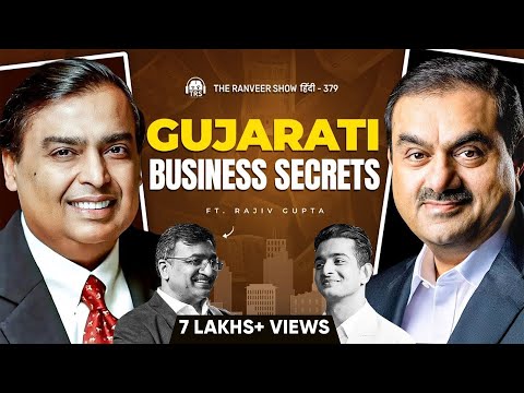 BIG Money Podcast - Step By Step Guide To Start A Business In India | Rajiv Gupta | TRS