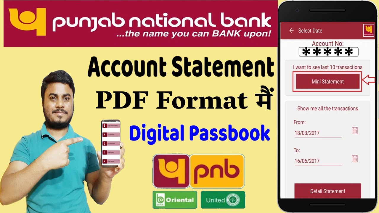 How To Download PNB Account Statement Online in PDF Format In 2021 ...