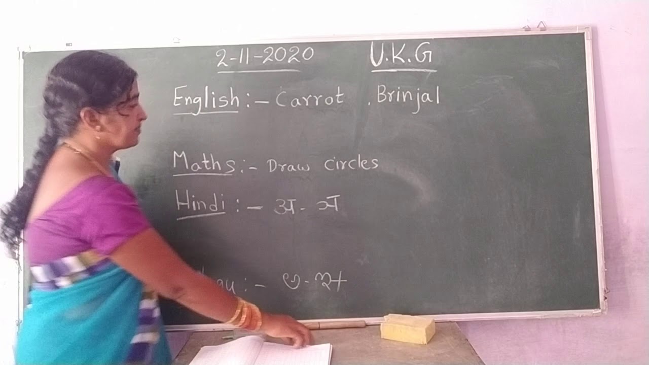 Ukg class (2/11/2020) Sri chaithanya play school - YouTube