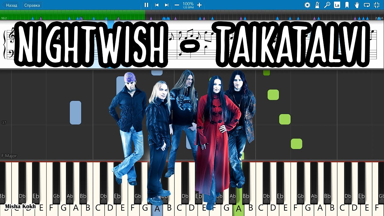 Nightwish - Taikatalvi [Piano Tutorial | Sheets | MIDI] Synthesia - YouTube