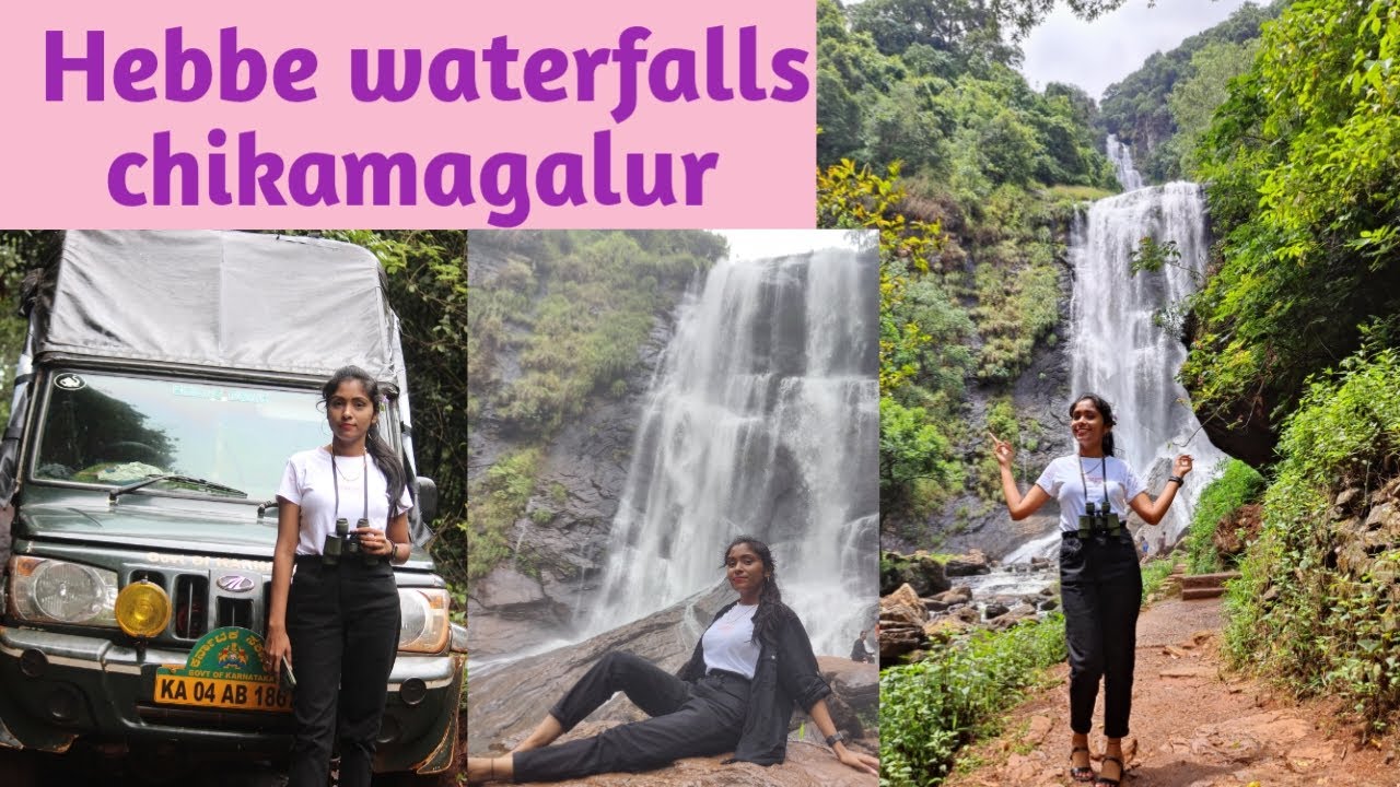 Hebbe waterfalls chikamagalur ll 295km from Bangalore ll must visit ...