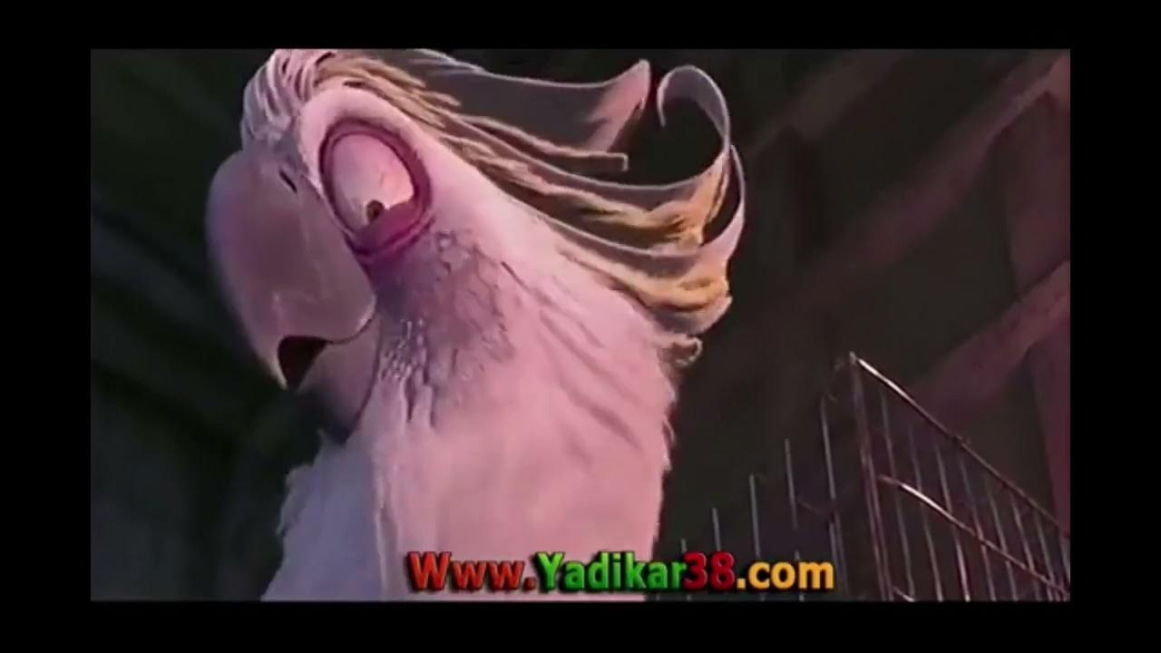 Rio - Nigel Defeat (Uyghur) - YouTube