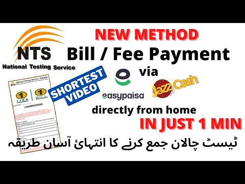How to deposit NTS challan bill/Fee through Mobile/Easypaisa/JazzCash ...