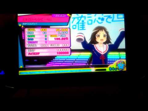 Miracle Girls Festival Tomadoi-Recipe Extreme Full [MIRACLE]