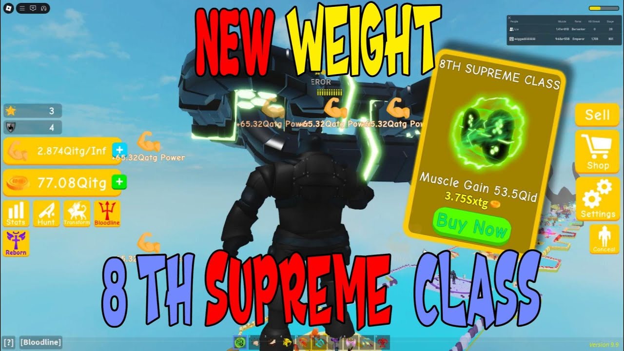 Unlock 8th Supreme Class No Limit Lifting Simulator - YouTube