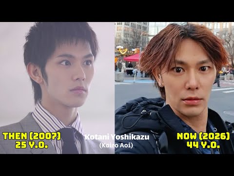 Boys Love 1 and 2 (Japanese BL Movie) - Then and Now (2006/2007 vs 2026)
