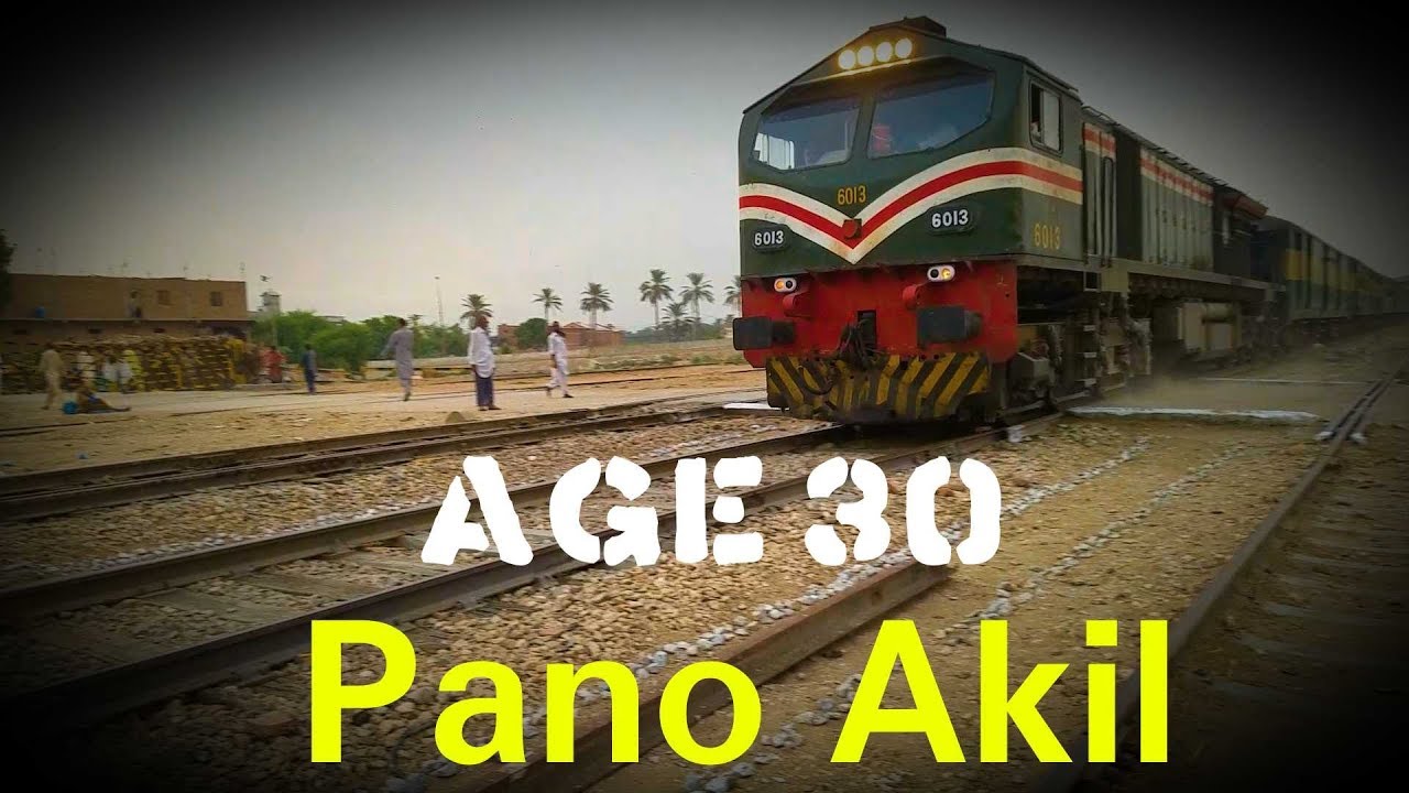 Train crossings at PANO AKIL CANTT - YouTube