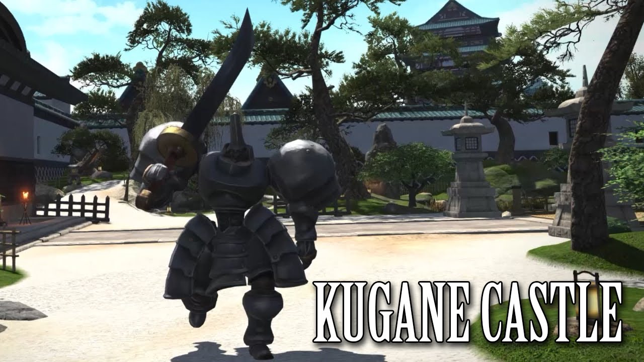 FFXIV OST Kugane Castle Theme ( Deception ) - YouTube