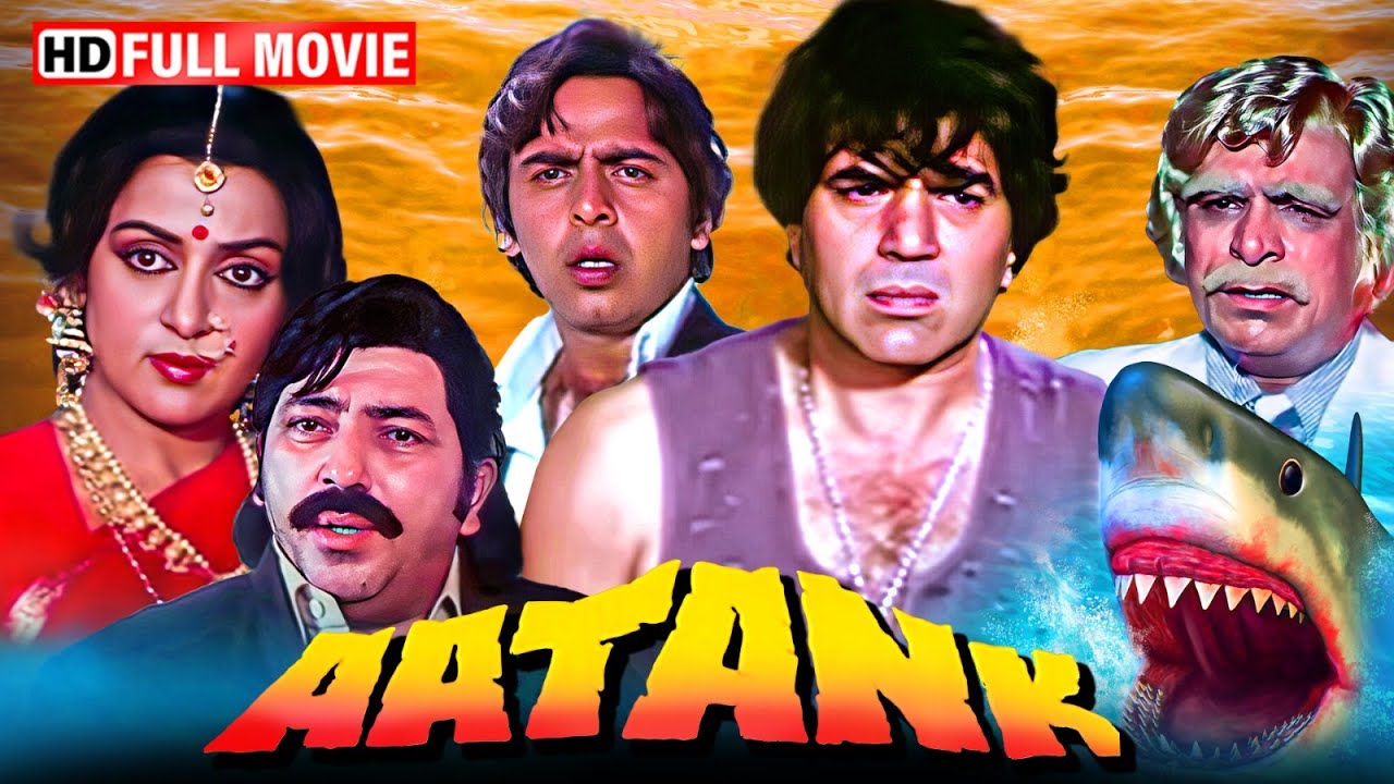 एक शार्क का आतंक | Dharmendra, Hema Malini, Ravi Kissen | Aatank ...