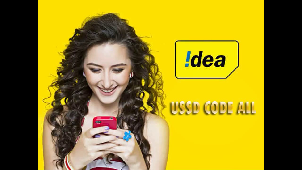 IDEA USSD CODE - YouTube
