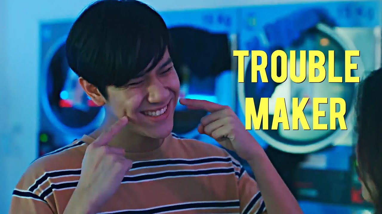 Multihumor | Troublemaker [B-Day Collab #1] - YouTube