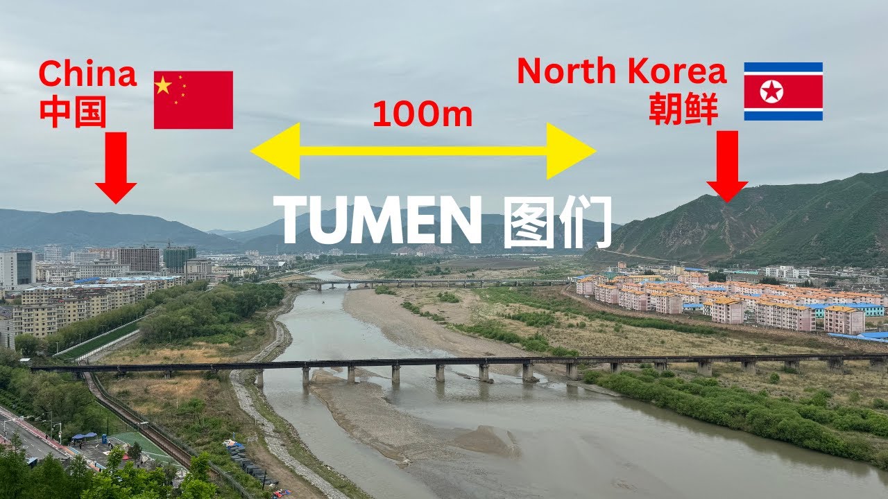 Tumen: China-North Korean Border City 🇨🇳🇰🇵 Life in rural North Korea, North-East China Travel ...