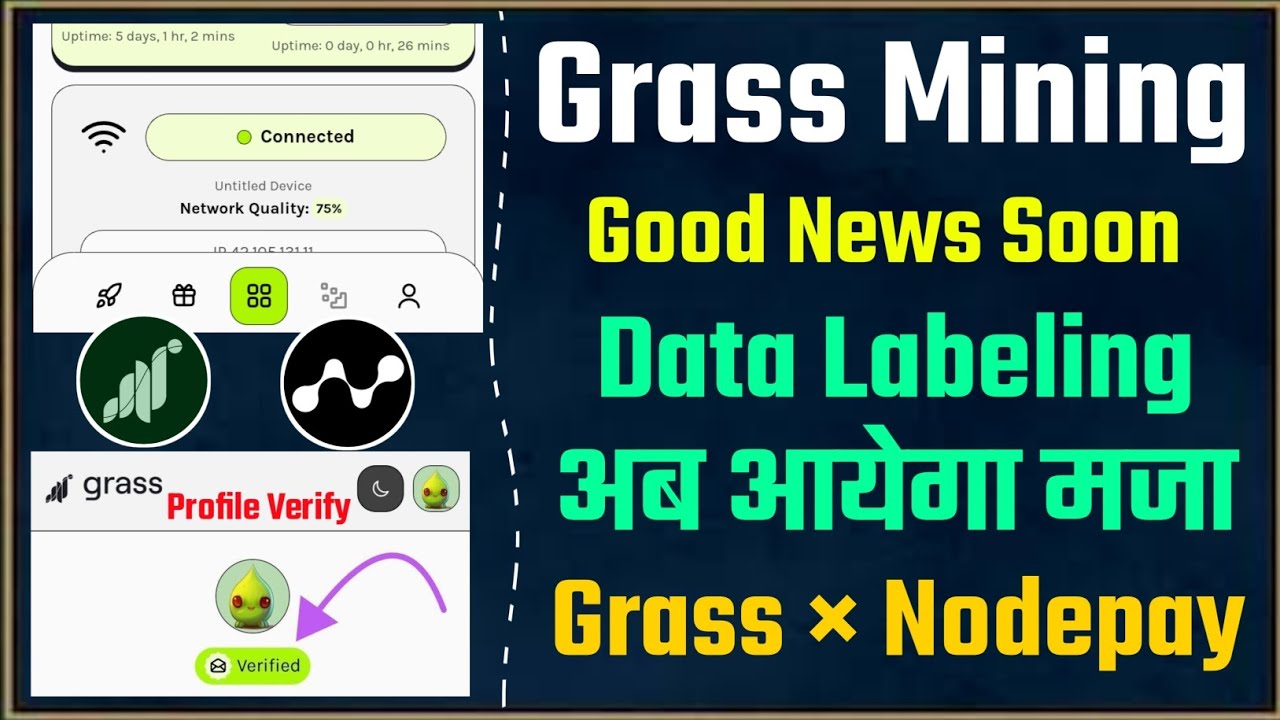 Grass Mining Good News Soon || Grass Data Lebeling || Grass Mining ...