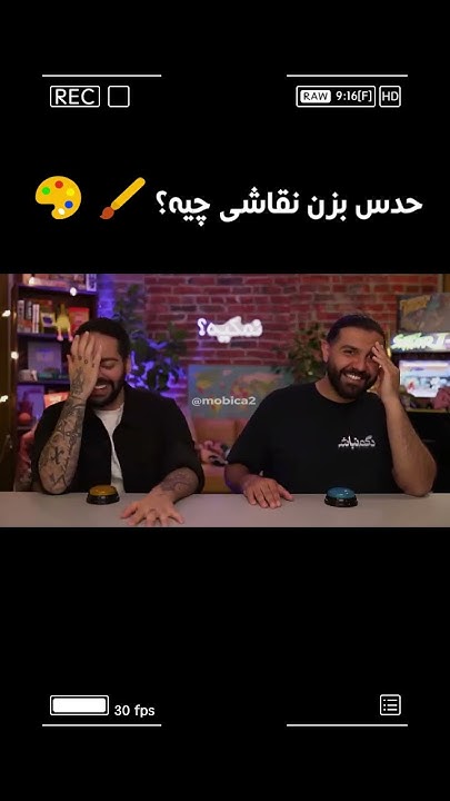 حدس بزن نقاشی چیه؟😁🤣اژدهای توی شرک دیگه چیه؟😂😂کی هوش هنری بهتری داره؟ با جایزه کوروش کومان