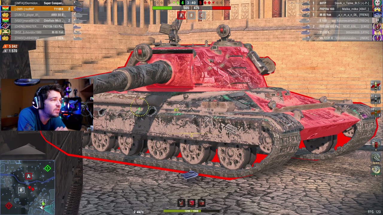 T110e4 Weak Spots