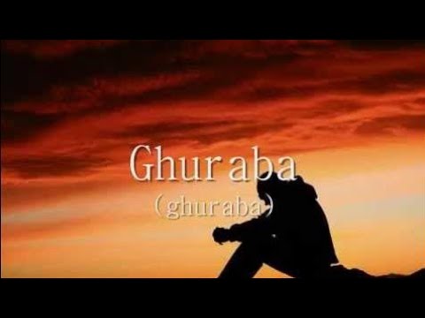 Ghuraba (Stranger) Nasheed #Ghuraba (Stranger) #Nasheed #islamicprophet #islamicfigure - YouTube