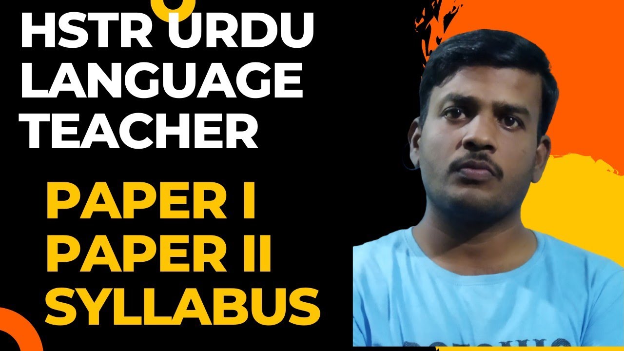 HIGH SCHOOL TEACHER|HSTR URDU LANGUAGE TEACHER SYLLABUS|UPCOMING ...