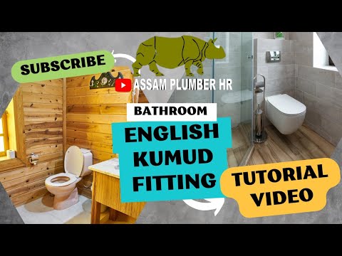 English commode fitting tutorial video !! - YouTube